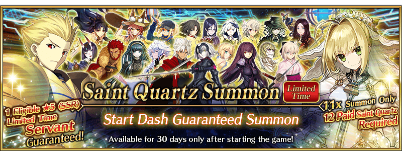 Start Dash Guaranteed Summon | Fate Grand Order Wiki - GamePress